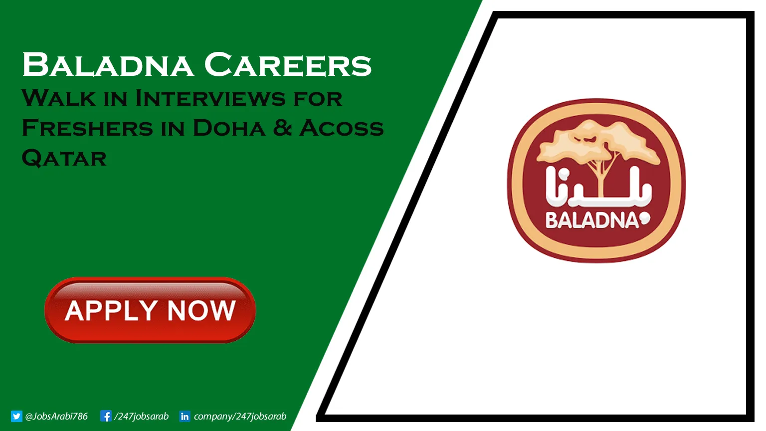 Baladna Careers 2025 | Latest Baladna Qatar Vacancy Today