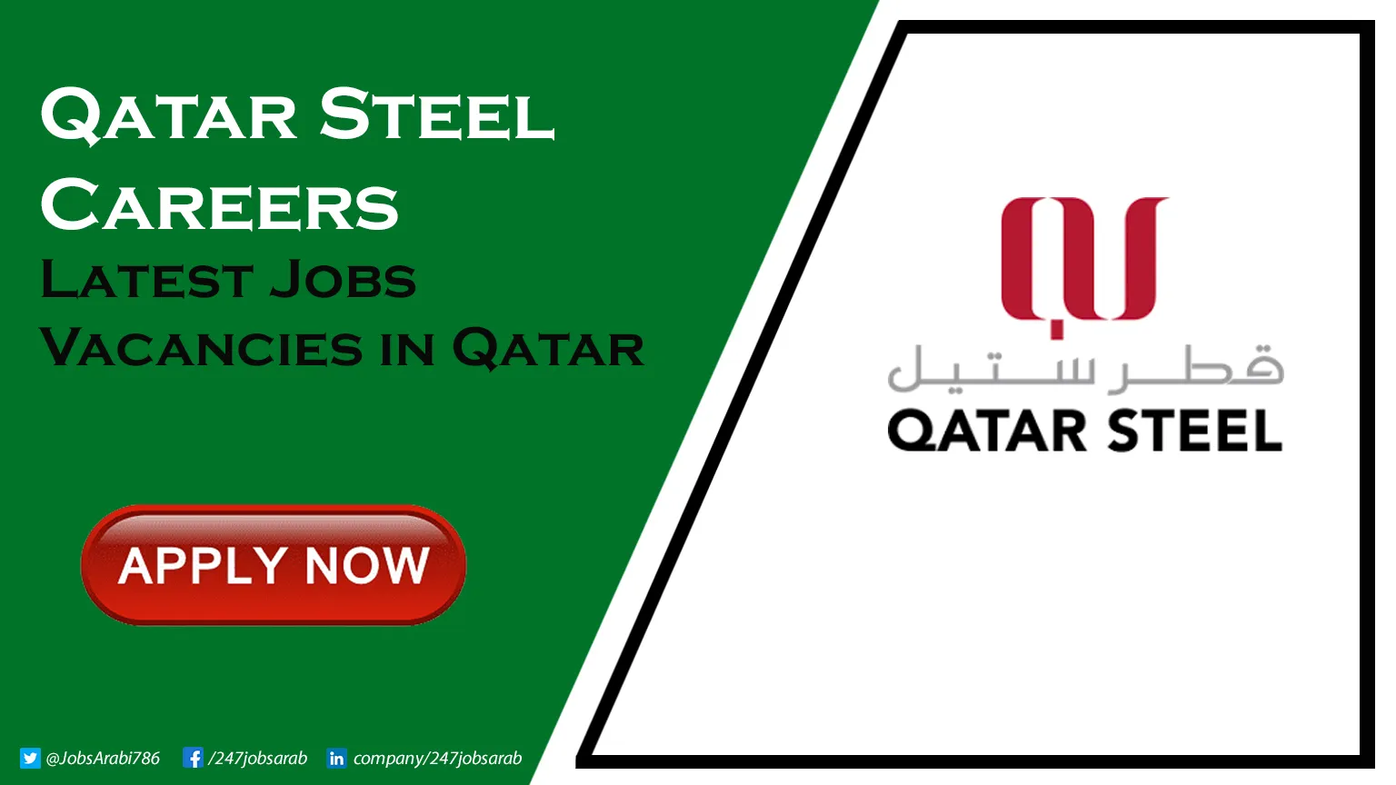 Qatar Steel Careers 2025 | Jobs in Doha & Across Qatar Qatar Steel Careers 2025 | Jobs in Doha & Across Qatar
